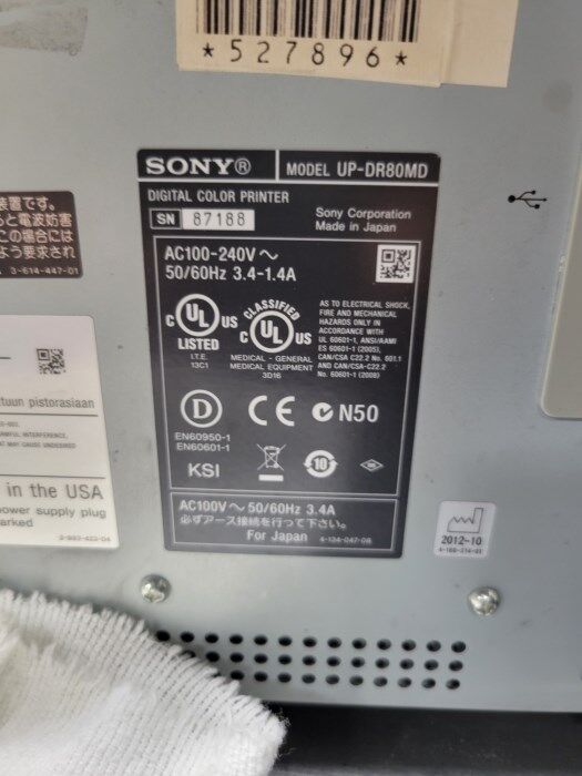 UP-DR80MD Video Endoscopy Auction